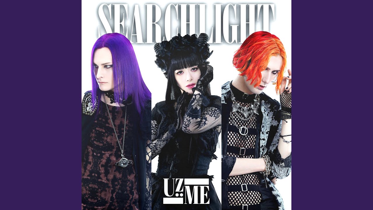 SEARCHLIGHT - YouTube