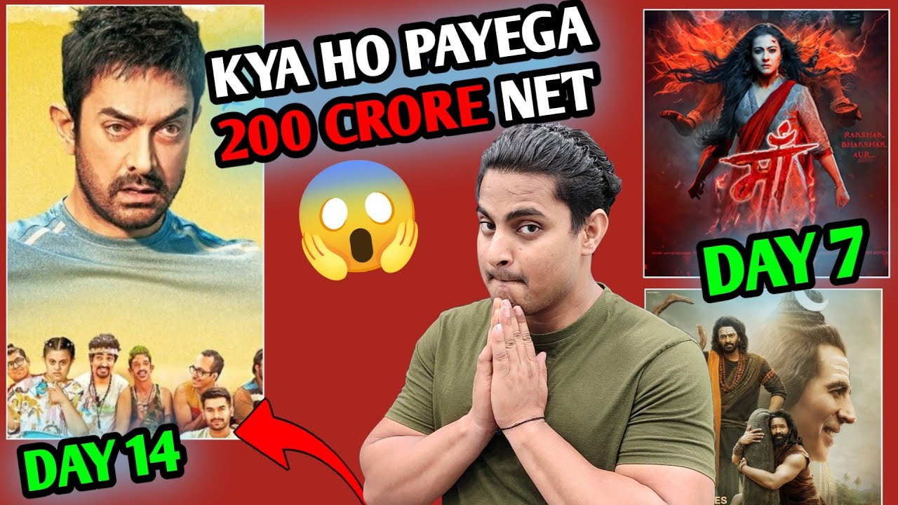 Sitaare Zameen Par Day 14 Final Prediction | Maa Movie Day 7 Collection ...