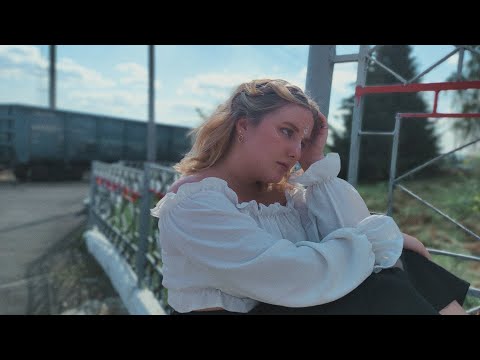 Kalissa - крик души