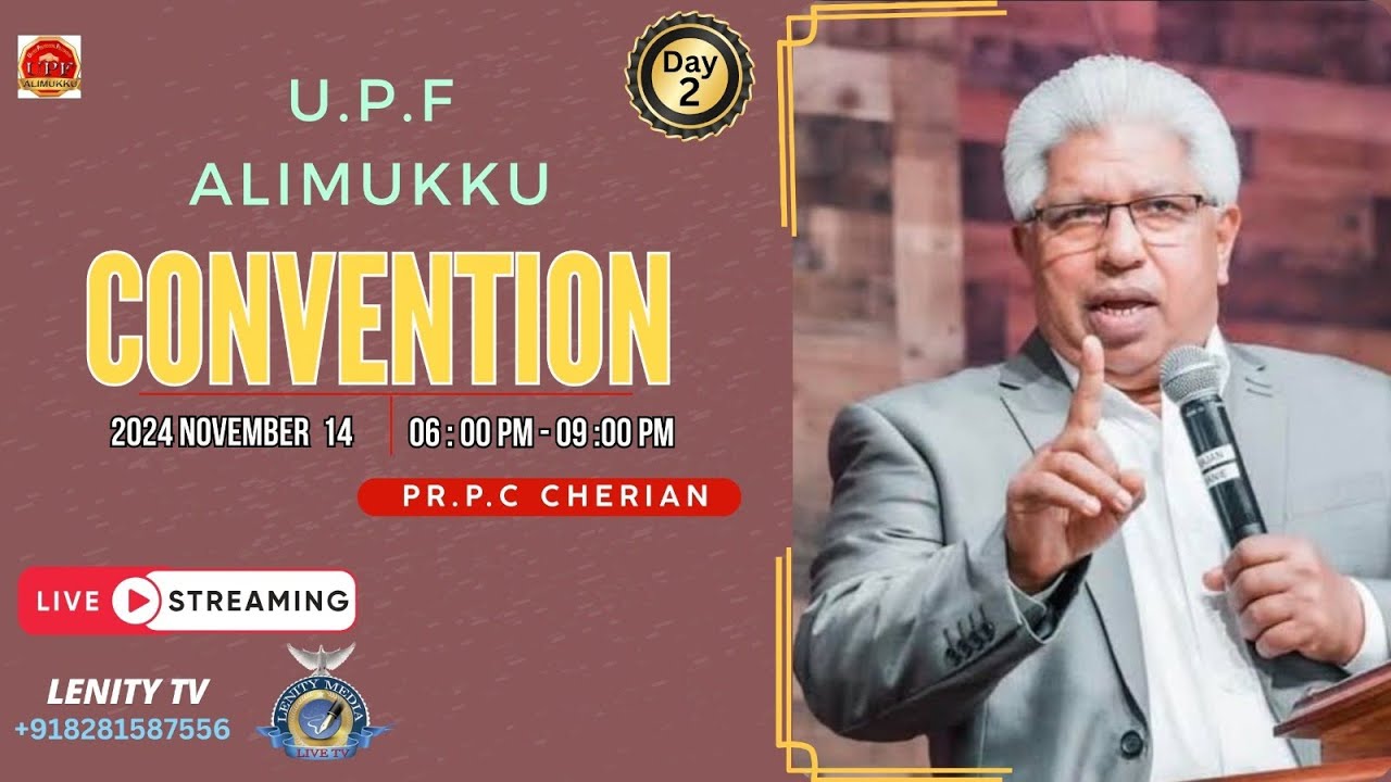 UNITED PENTECOSTAL FELLOWSHIP || ALIMUKKU || CONVENTION || 14.11.2024 ...