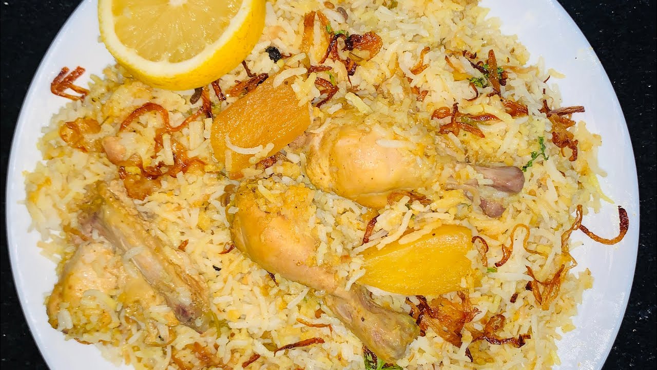 ZURBIAN RICE | ARABIC DISH - YouTube