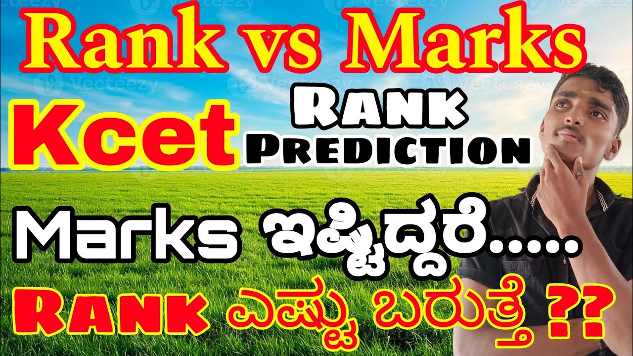 KCET | Marks vs Rank | Accurate 2025 Predictions Based on Data #kcet # ...