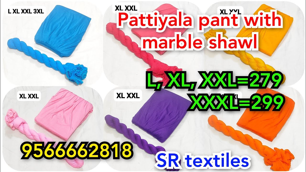 pattiyala pand with marble shawl combo pack , SR Textiles Perambalur district - YouTube