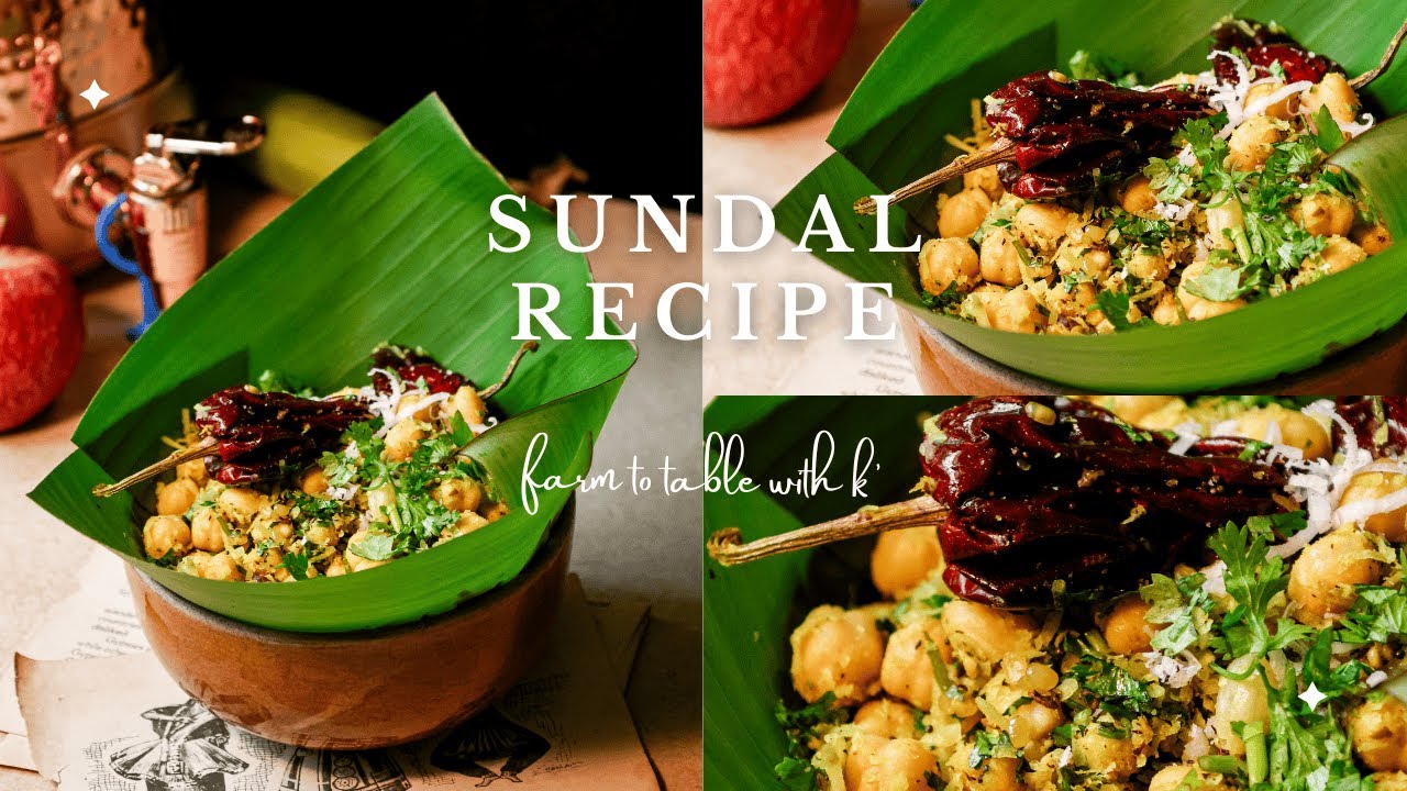 Sundal Recipe | Ganesh Chaturthi Prasad | Easy South Indian Festival ...
