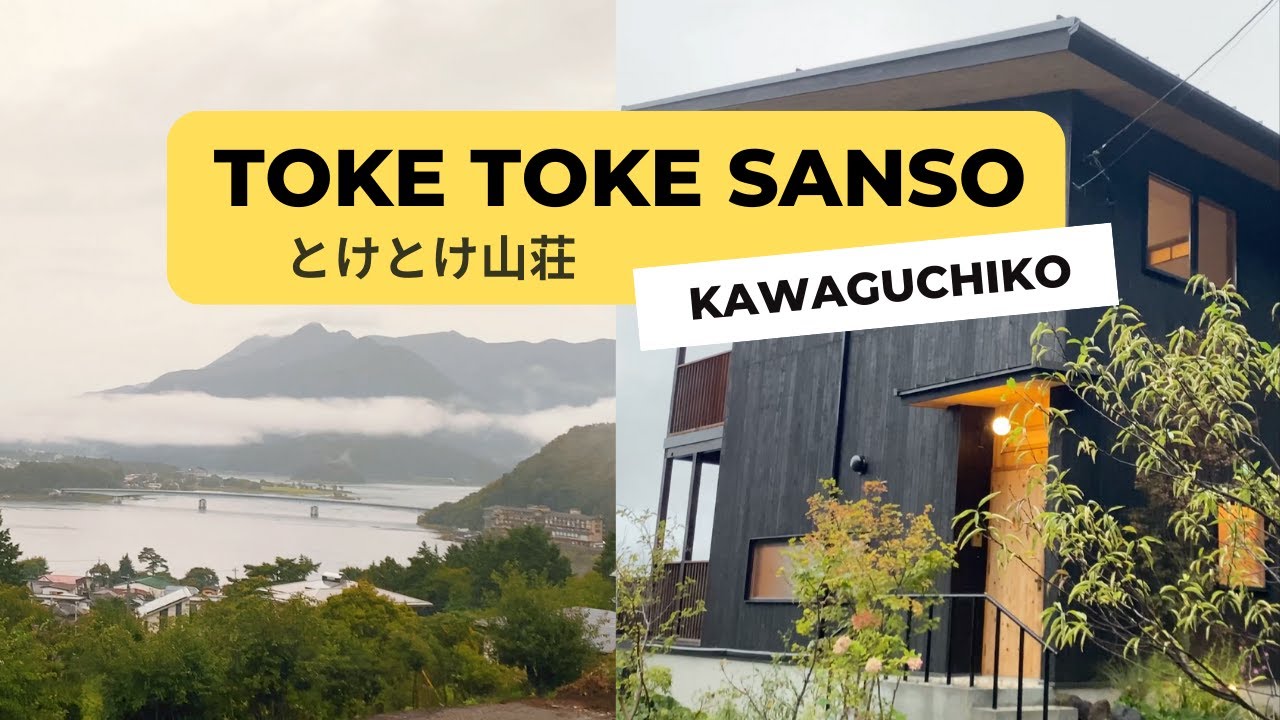 Unique Japanese Vacation Rental with FujiKawaguchiko Lakefront View ...