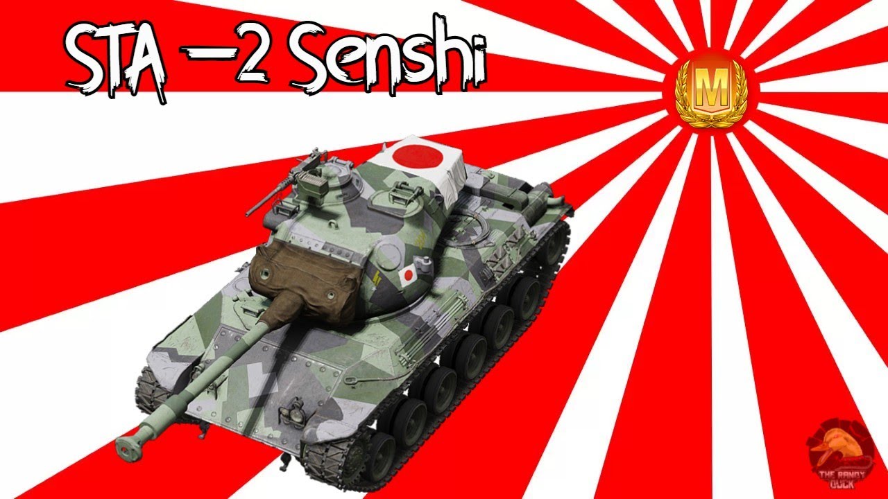 World Of Tanks Console STA-2 Senshi: Double Ace - YouTube