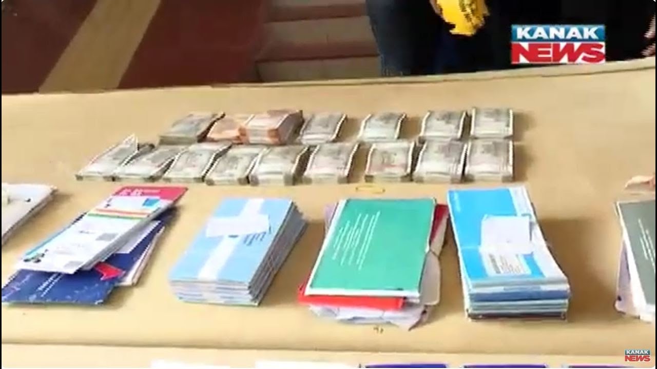 Modus Operandi Of Eight Crore Credit Scam From Patients At Hospitals In modus-operandi-of-eight-crore-credit-scam-from-patients-at-hospitals-in