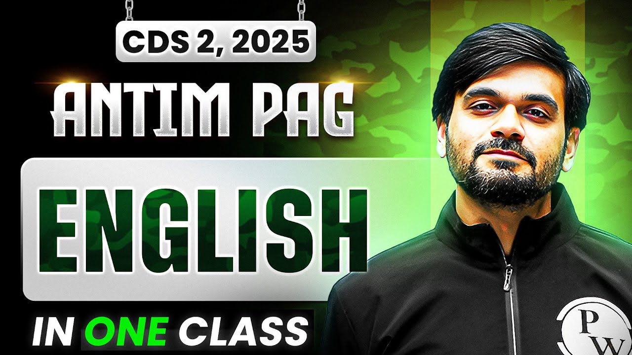 CDS English: Complete English for CDS 2 2025 in OneShot | Antim Pag for ...