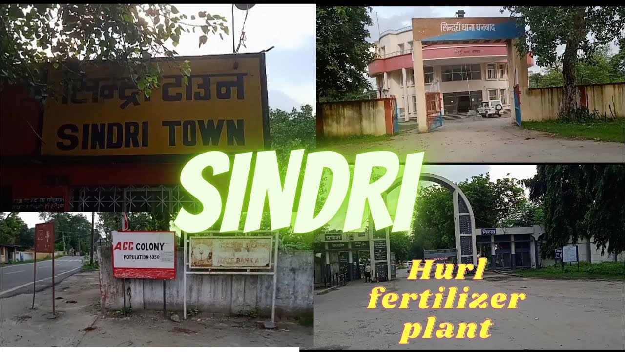 Our Beautiful Sindri // part 1 // #sindri #Jharkhand - YouTube