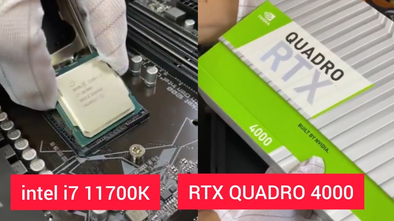 intel i7 11700K RTX QUADRO 4000 pc build, intel i7 RTX Quadro 4000, pc ...