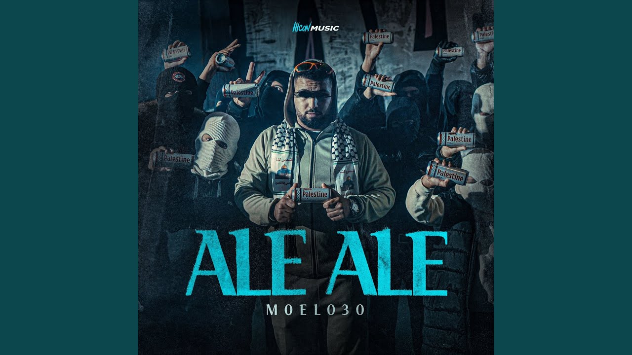 ALE ALE - YouTube