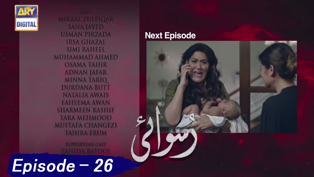 Ruswai Episode 26 Promo | Ruswai Episode 26 Teaser | ARY Drama - YouTube