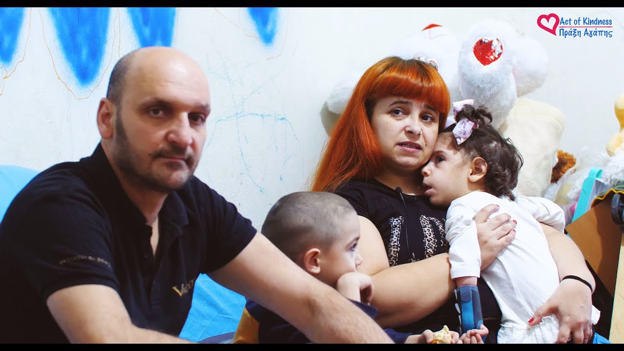Άλλο ένα παιδί υποφέρει από τη στιγμή που γεννήθηκε! #παιδίσεανάγκη # ...