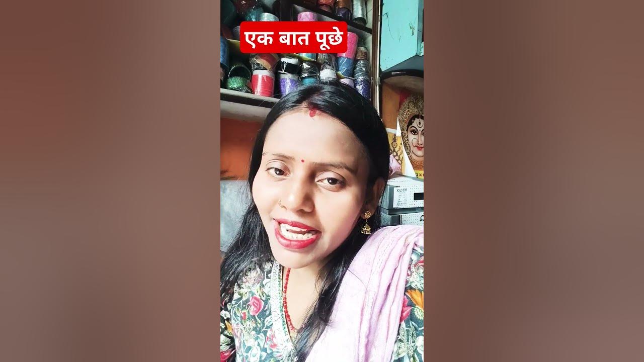 #shortvideo #funny #comedy - YouTube