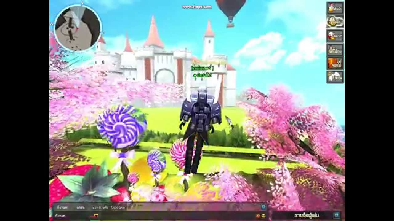 Xshot สอนบินออกmap - YouTube