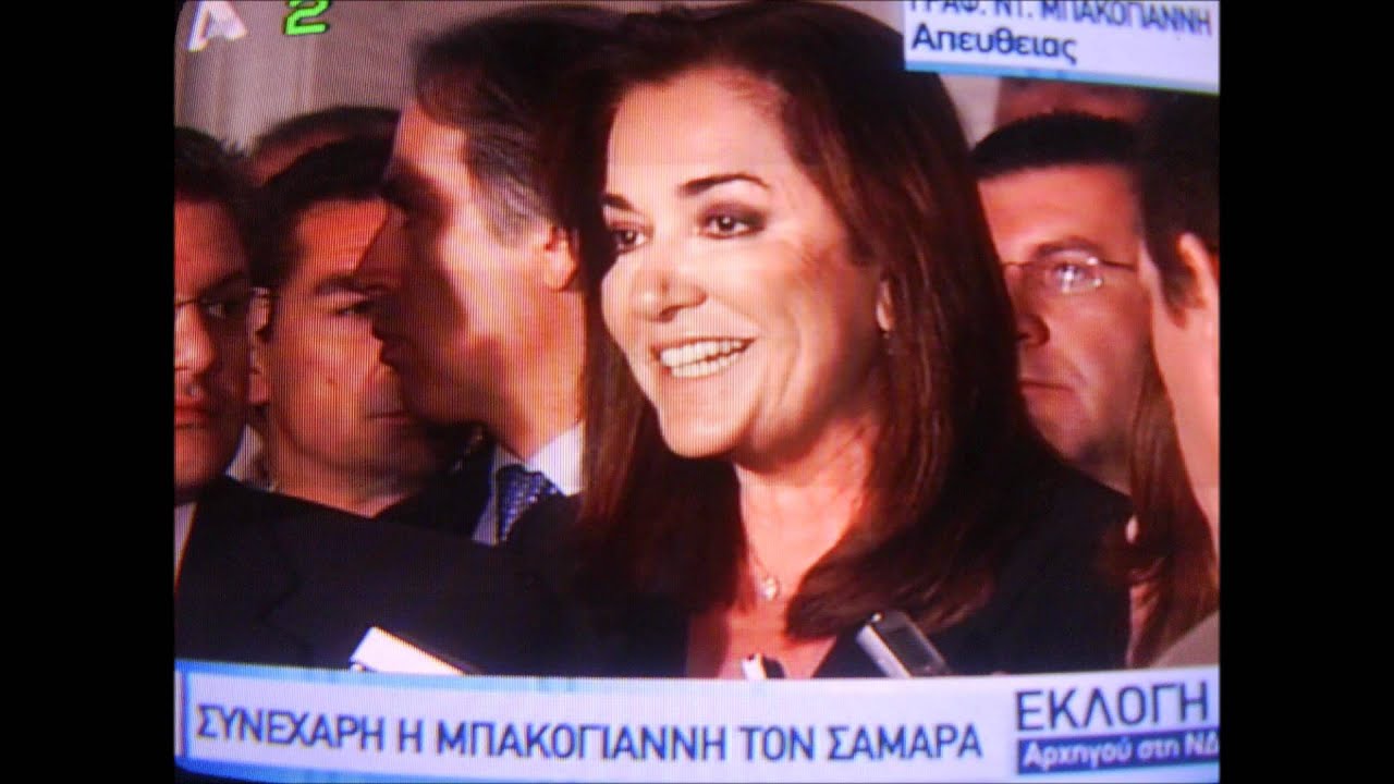 ΣΕ ΣΚΕΦΤΟΜΑΙ & ΧΕΖΩ(ΕΛΛΗΝΙΚΗ ΔΗΜΟΚΡΑΤΙΑ)-Thinking of you and shit - YouTube