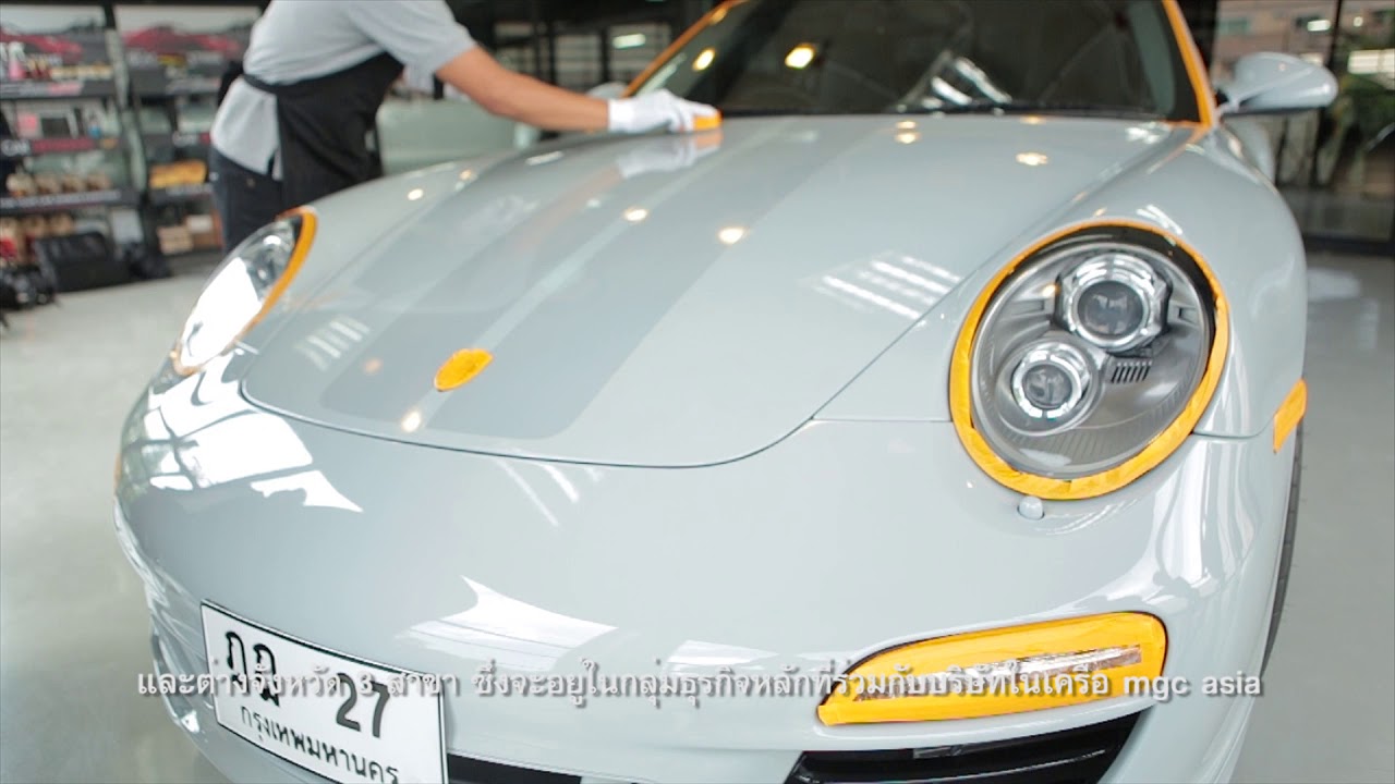 AUTOSMART Premium Ceramic Coating - YouTube