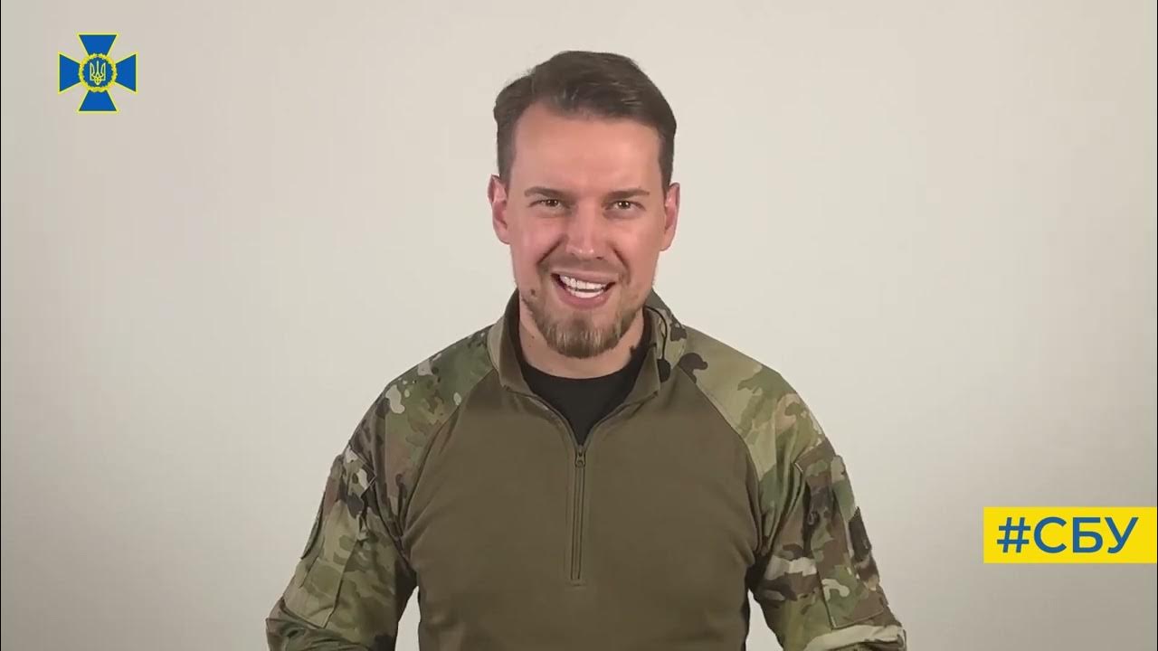 Служба безпеки затримала шпигунку фсб яка намагалася проникнути в СБУ