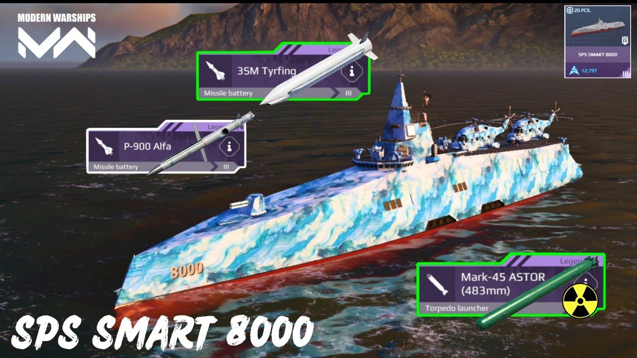 SPS SMART 8000 - With 35M Turfing & P-900 Alpha 🔥 Best combination ...