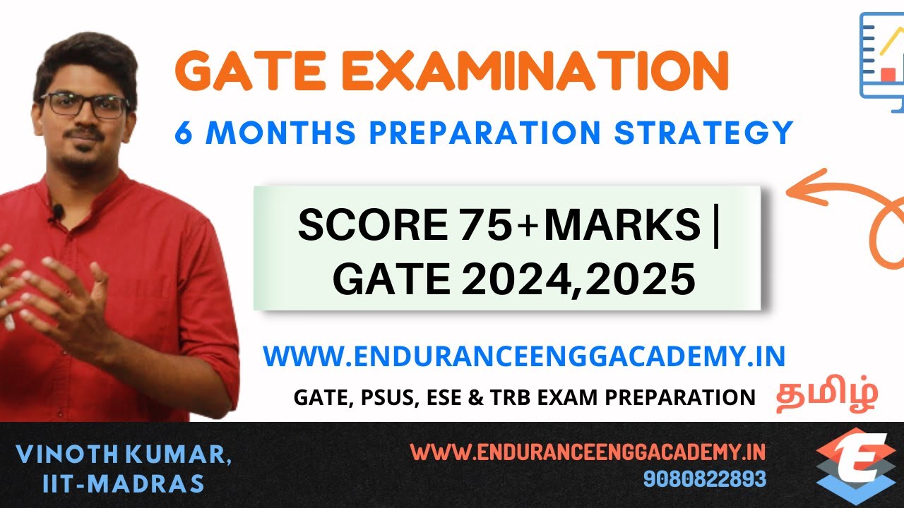 GATE EXAM Preparation in 6 Months | Complete Strategy | தமிழ் | GATE ...