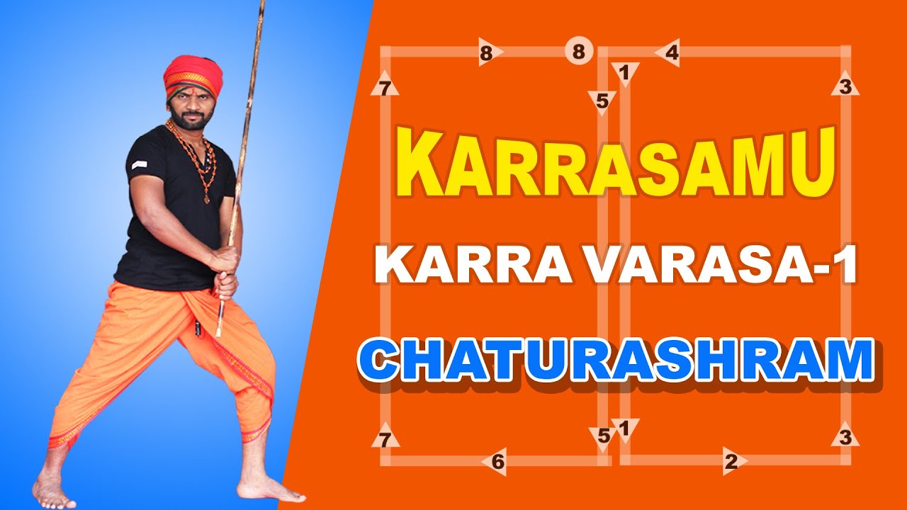 Chaturashram | Karra Varasa 1 | Karrasamu - YouTube