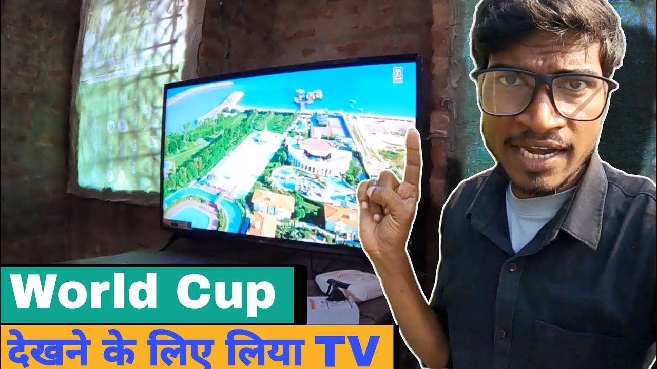 LG 43 inch TV installation in Gidraha, Nirmali, Supaul - EHSAN - YouTube