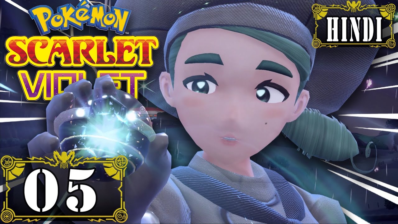 FIRST GYM BATTLE! BUG-TYPE GYM BATTLE!! | Pokemon Scarlet And Violet ...