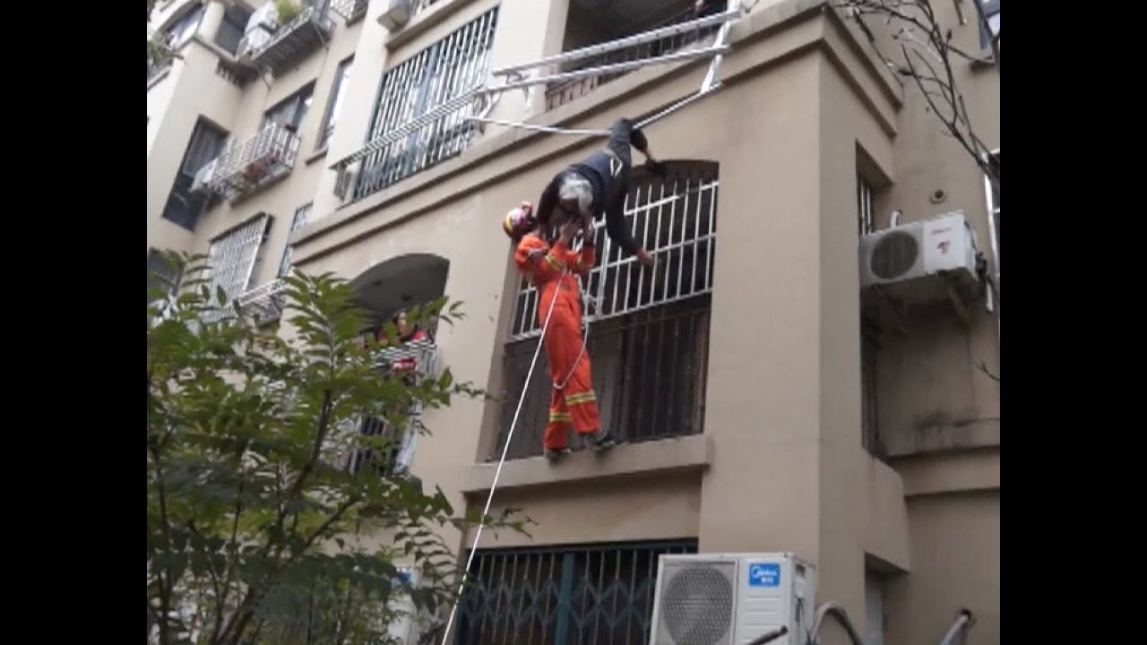 Elderly Man Rescued After Falling, Getting Stuck in Third Floor Laundry ...