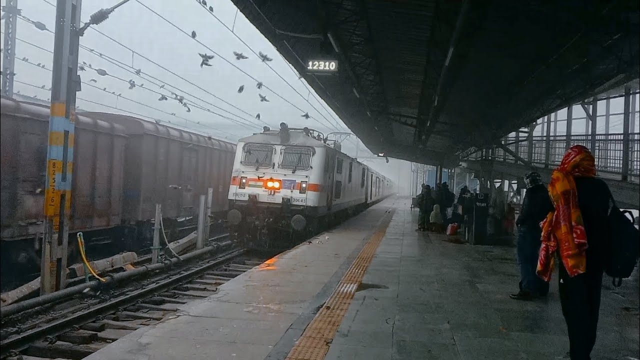 12310 PATNA TEJAS RAJDHANI EXPRESS Arrive and departure from Prayagraj ...