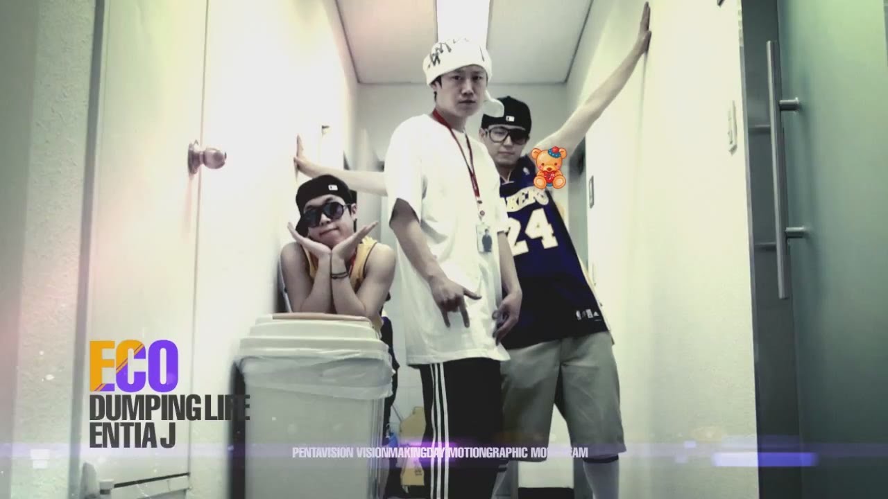 [DJMAX] In the Tdot (Pentavision Motion Graphic Team Version) - YouTube