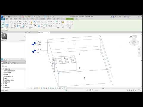 Autodesk Revit light analysis tutorial video - YouTube