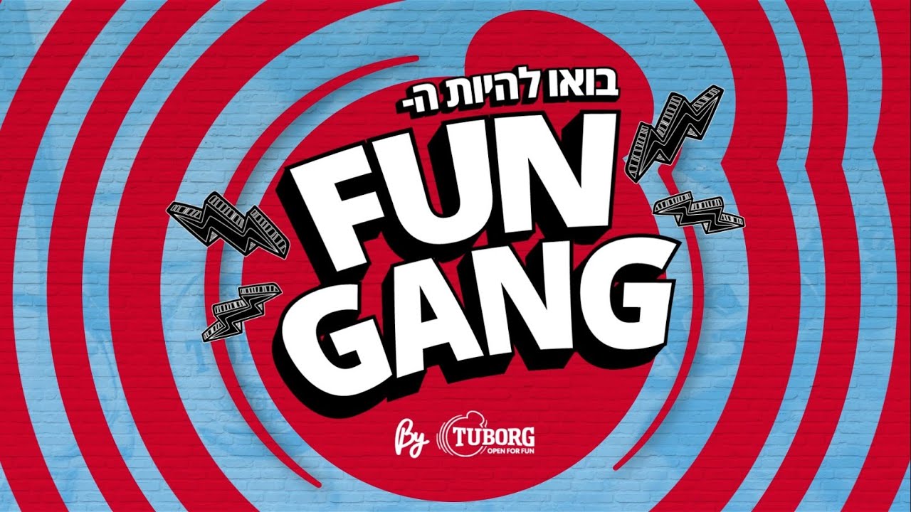Tuborg Fun Gang - YouTube