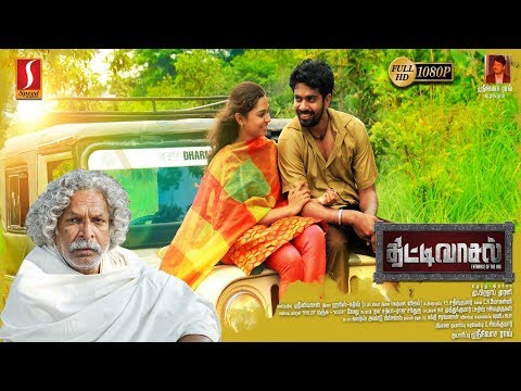 Thittivasal Tamil Full Movie | Nassar | Mahendran