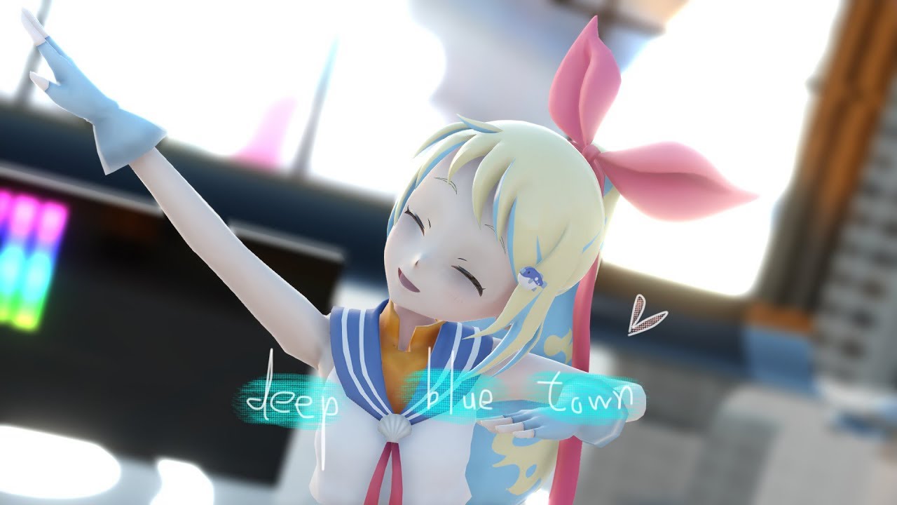 【60fps】【MMD DL】 :: Deep Blue Townへおいでよ - YouTube