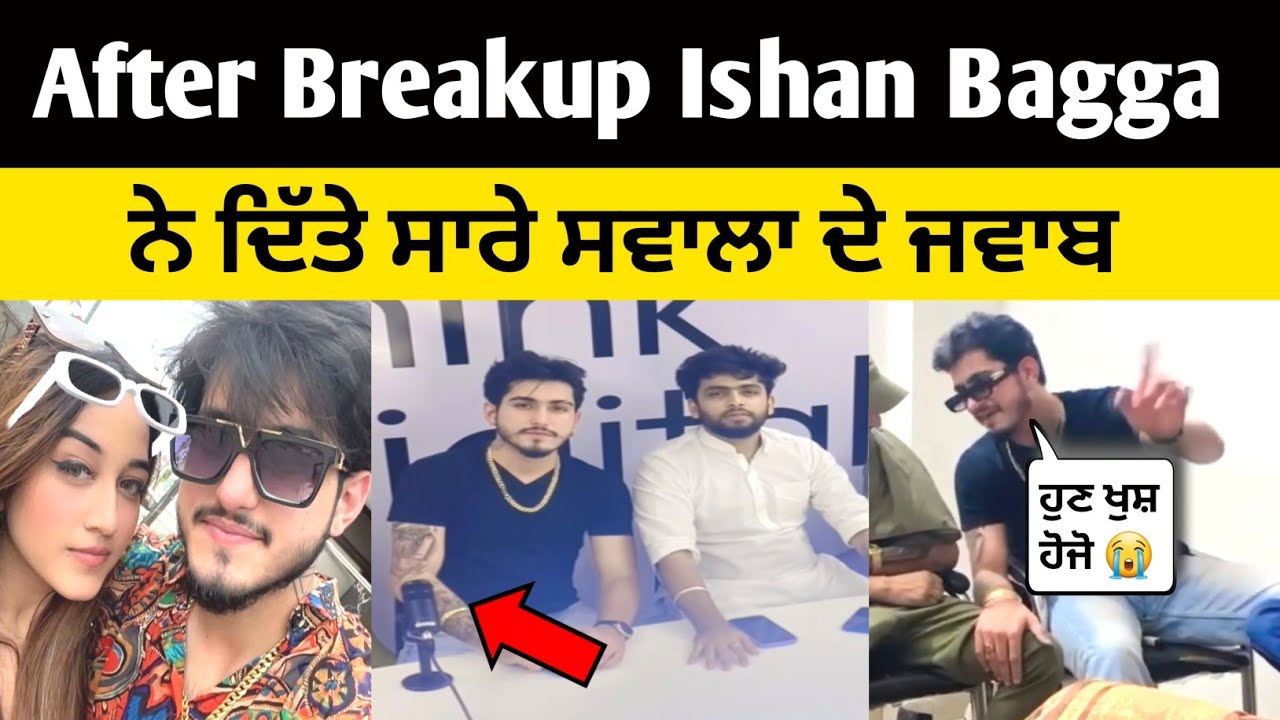 ishan bagga new podcast after breakup | simran ishaan breakup reason ...