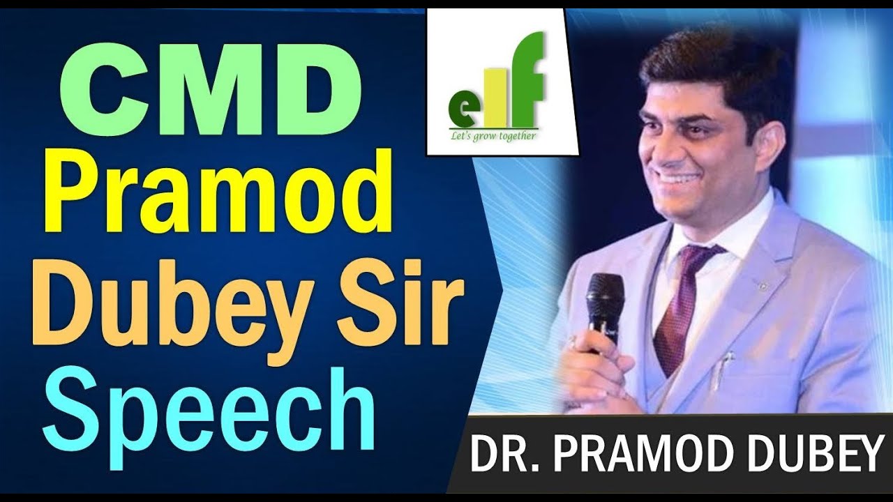 ELF (CMD) Dr. Pramod Dubey sir Latest Video @ LDP Suvi Palace ...