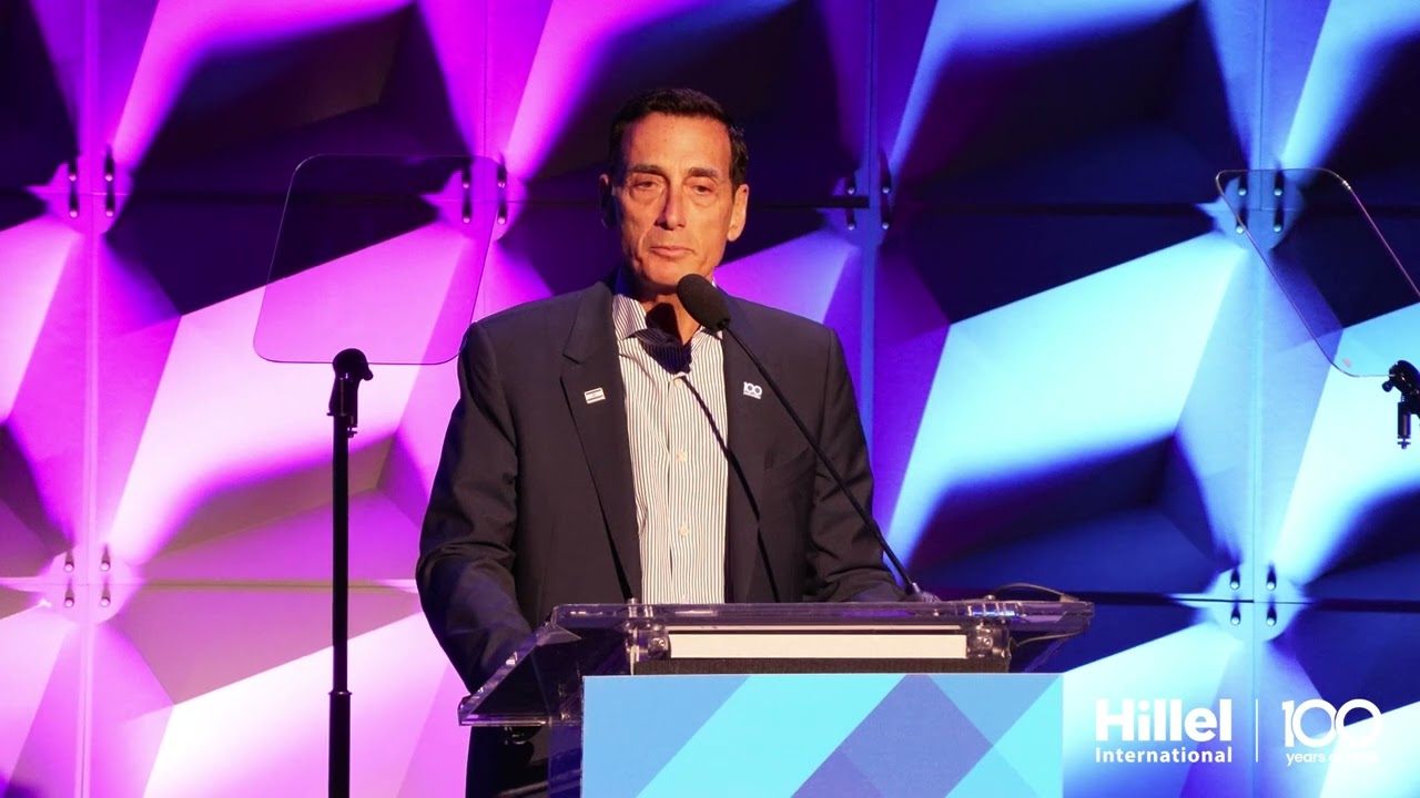 Hillel 100 Centennial - Hillel International