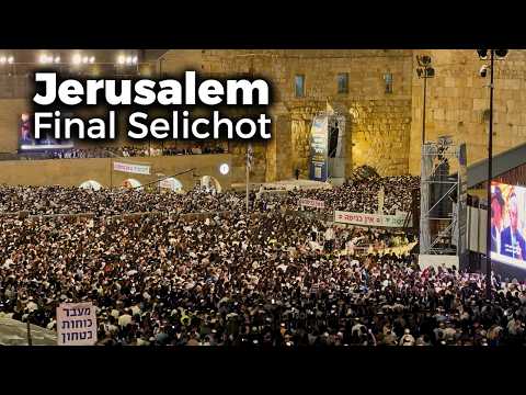 Tens of Thousands at the Kotel for Final Selichot Before Yom Kippur | סליחות לפני יום הכיפורים בכותל