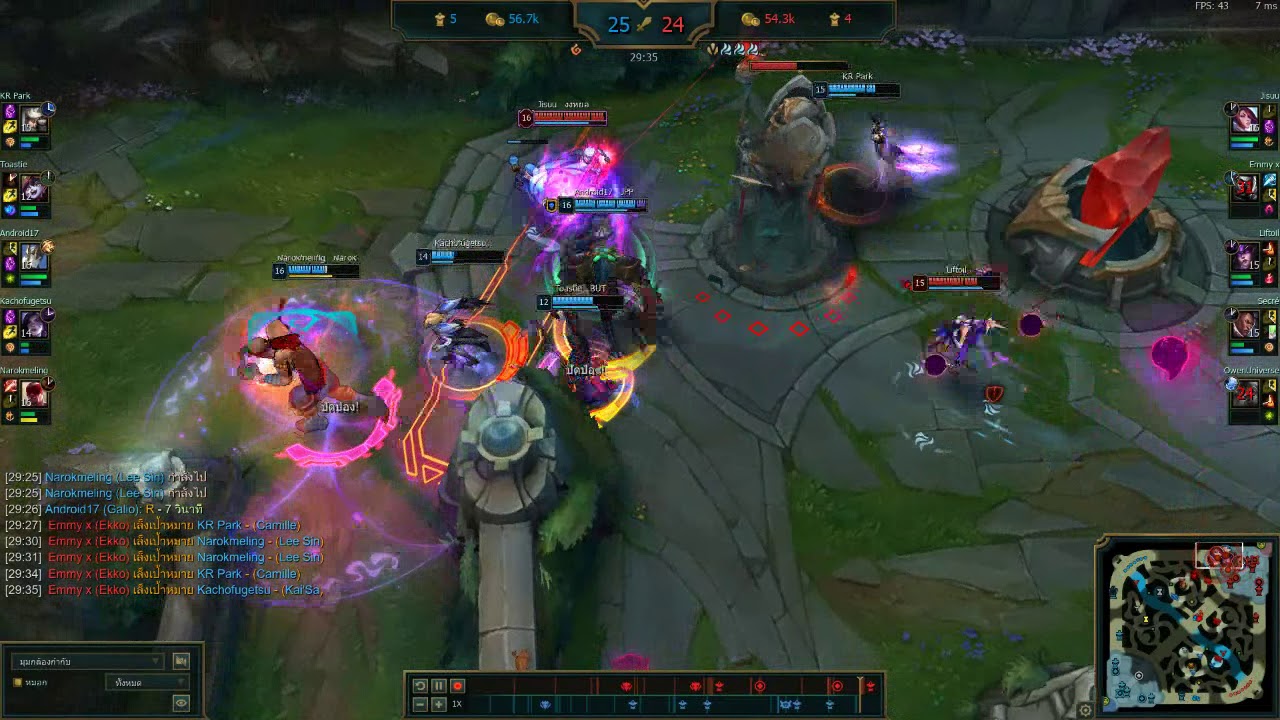 1vs4 lloyd style - YouTube