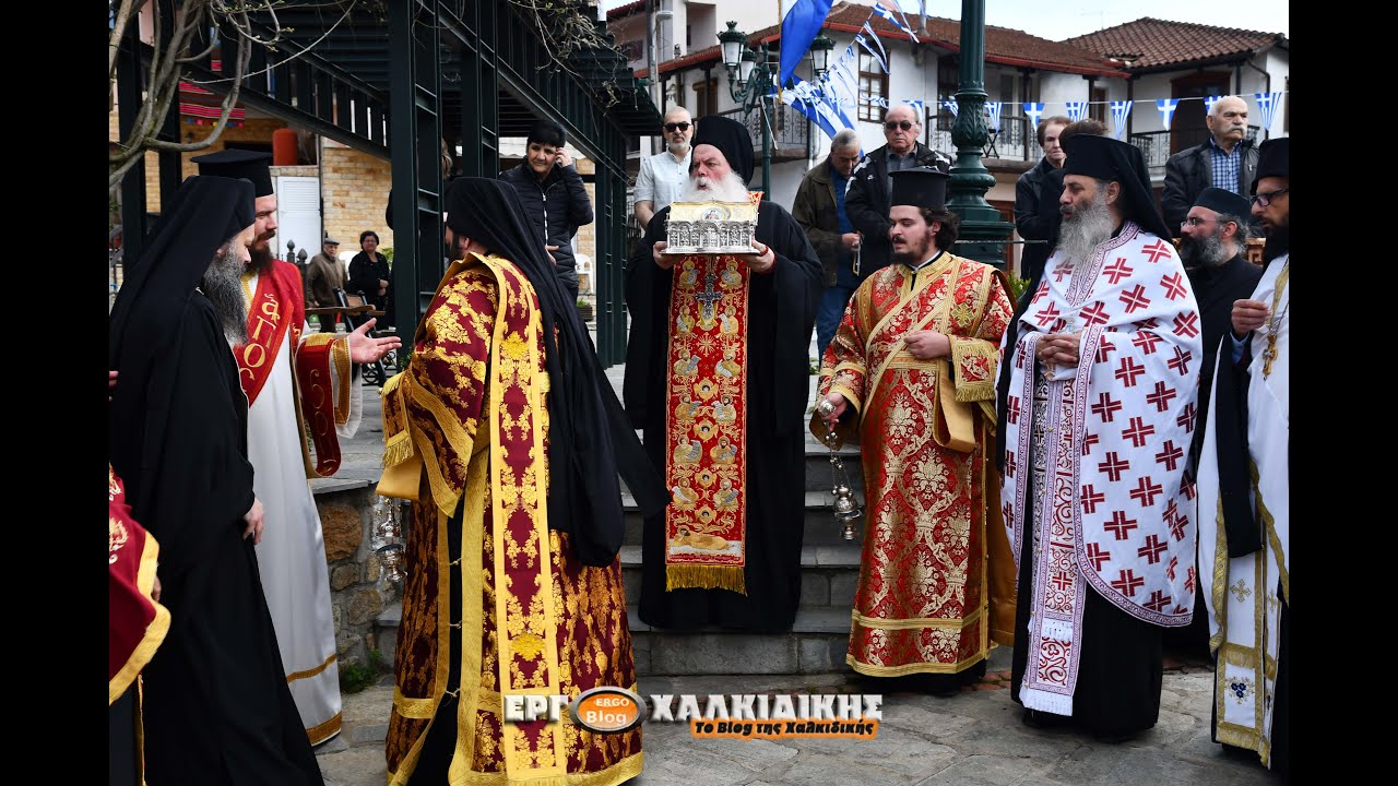 Η Υποδοχή του λειψάνου Αγίου Λουκά στο Νεοχώρι - YouTube