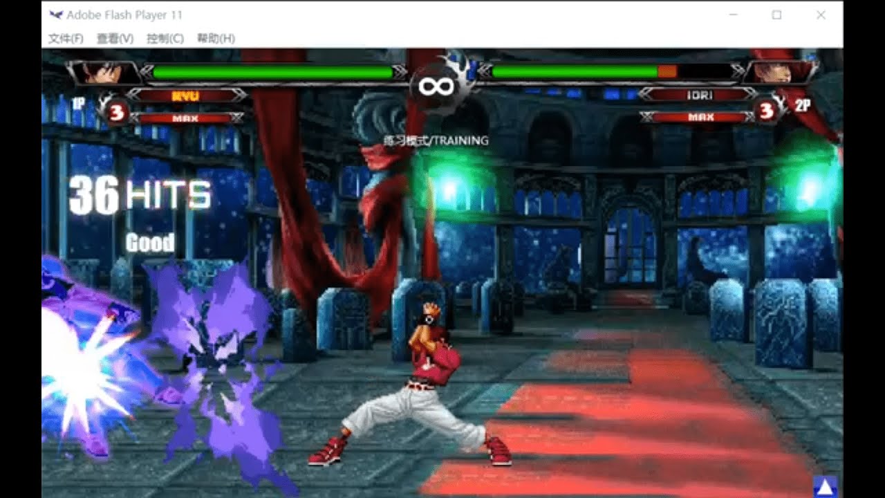 KOF WING EX UNFINISHED TEASER: Orochi Chris - YouTube