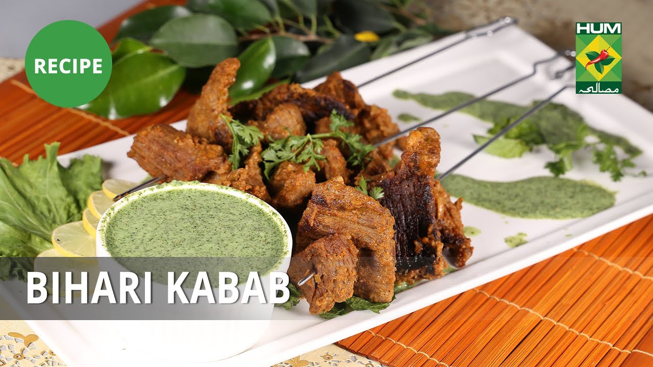 Bihari Kabab