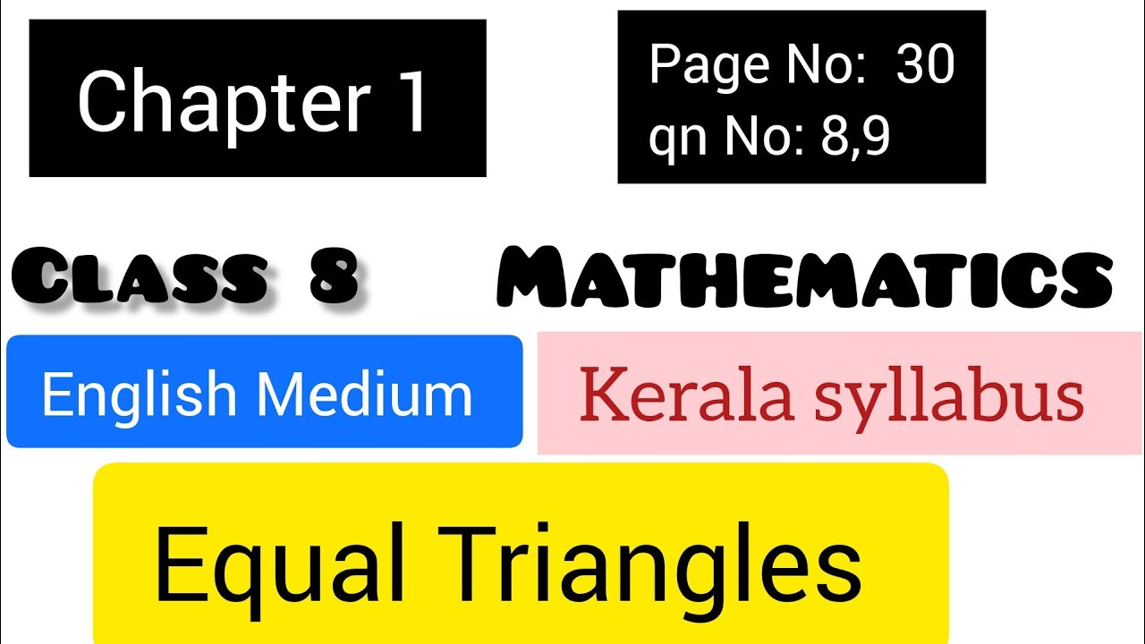 Equal Triangles - class 8 -lesson 1 - YouTube
