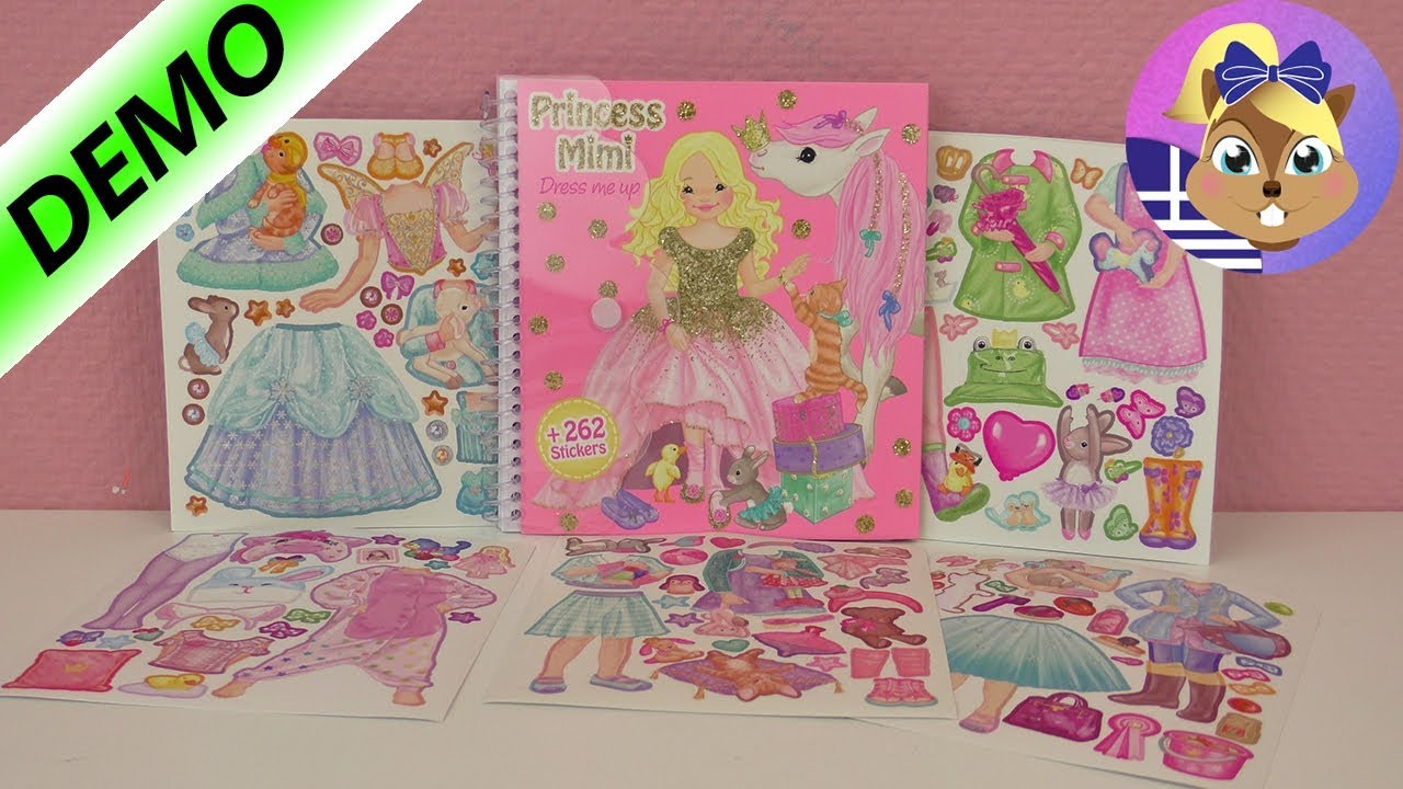 Πριγκίπισσα Mimi Dress me up DIY βιβλίο με 262 αυτοκόλλητα για ωραία ...