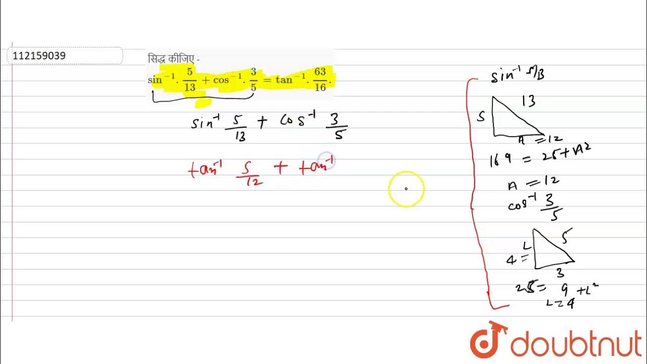 sin-1-5-13-cos-1-3-5-tan-1-63-16