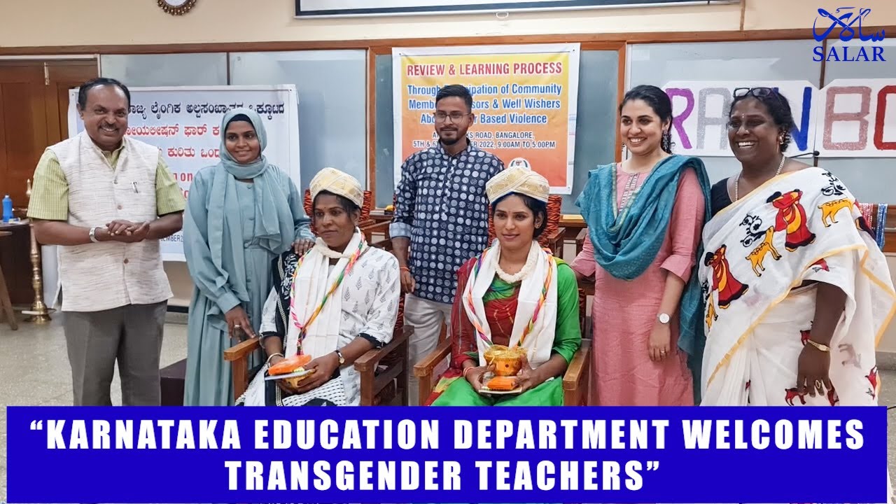 Newly Appointed Teachers From Transgender Community | Appointed To ...