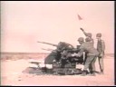 M45/M51/M55 Quad .50 cal. Gun Mount - YouTube