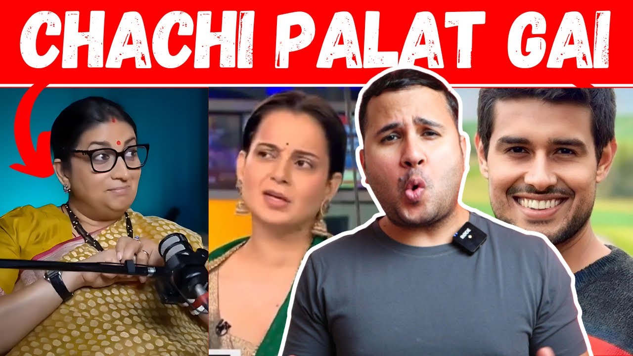 Chachi Palat Gai - YouTube