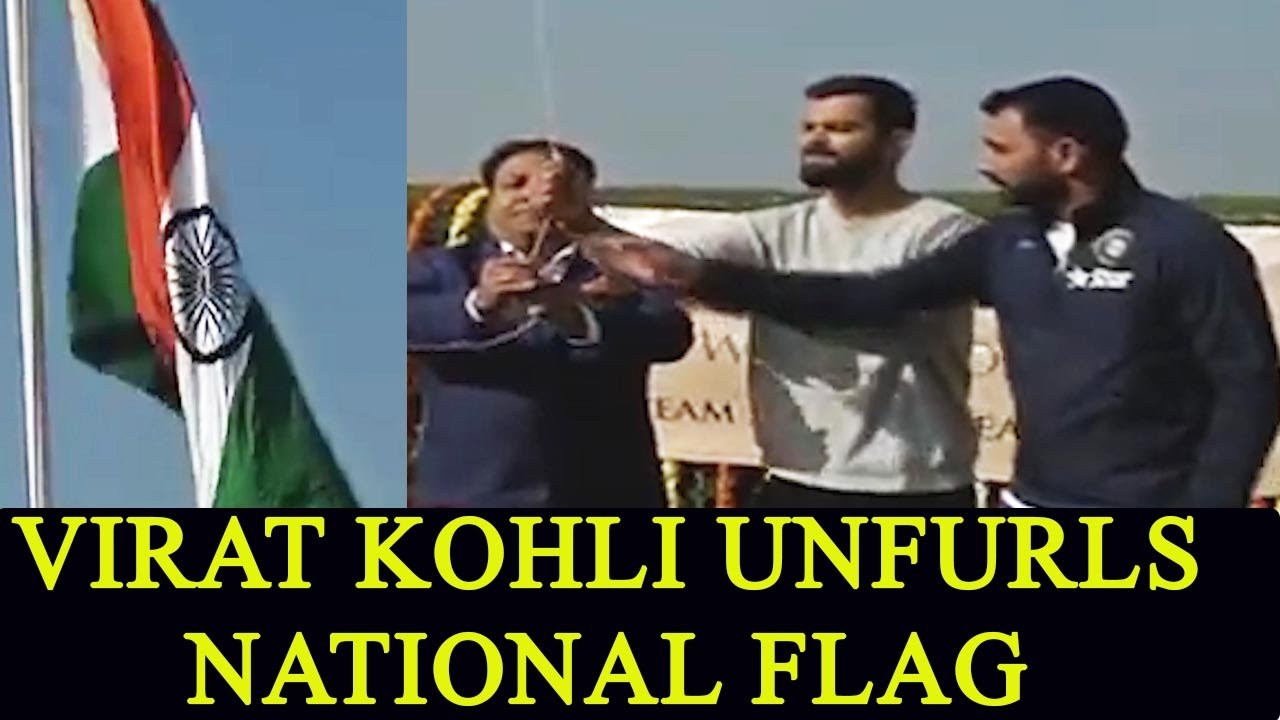 Virat Kohli, Mohmaad Shami hoisted national flag on 68th Republic day ...