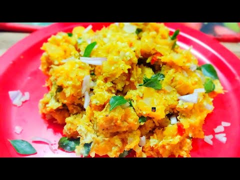 വീട്ടിലുള്ള ചേരുവകൾ മാത്രം മതി. Mutta Kappa Recipe Kerala Street Food ...